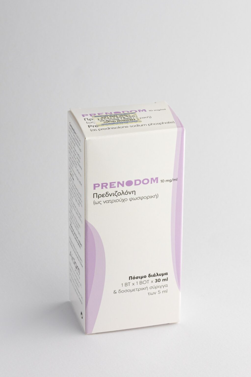 Prenodom 10 mg/ml solucion oral – Onyx Pharma